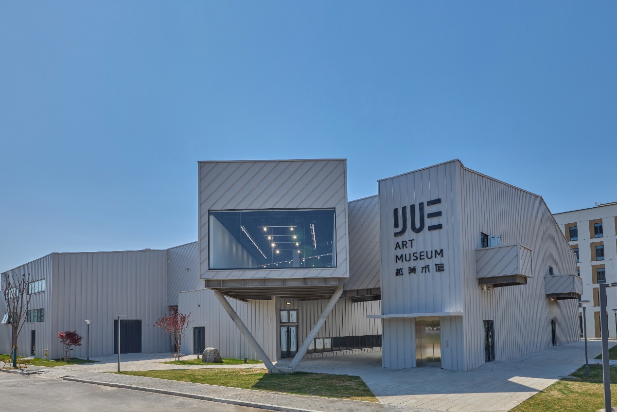 YUE Art Museum-About YUE